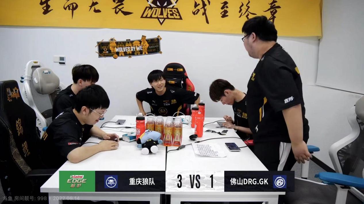 常规赛收官战——重庆狼队3：1佛山DRG.GK，GK进入胜者组！-王者荣耀官方网站-腾讯游戏