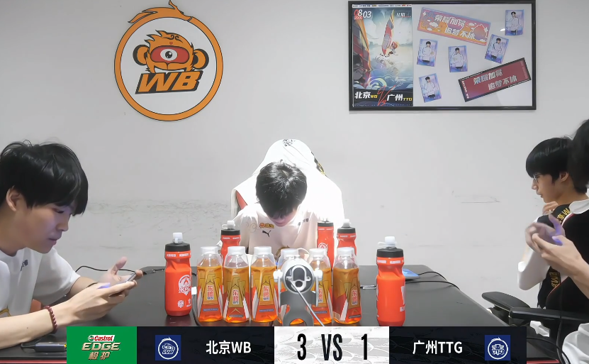 北京WB三比一击败广州TTG，目前处于积分榜第一，广州TTG垫底！-王者荣耀官方网站-腾讯游戏