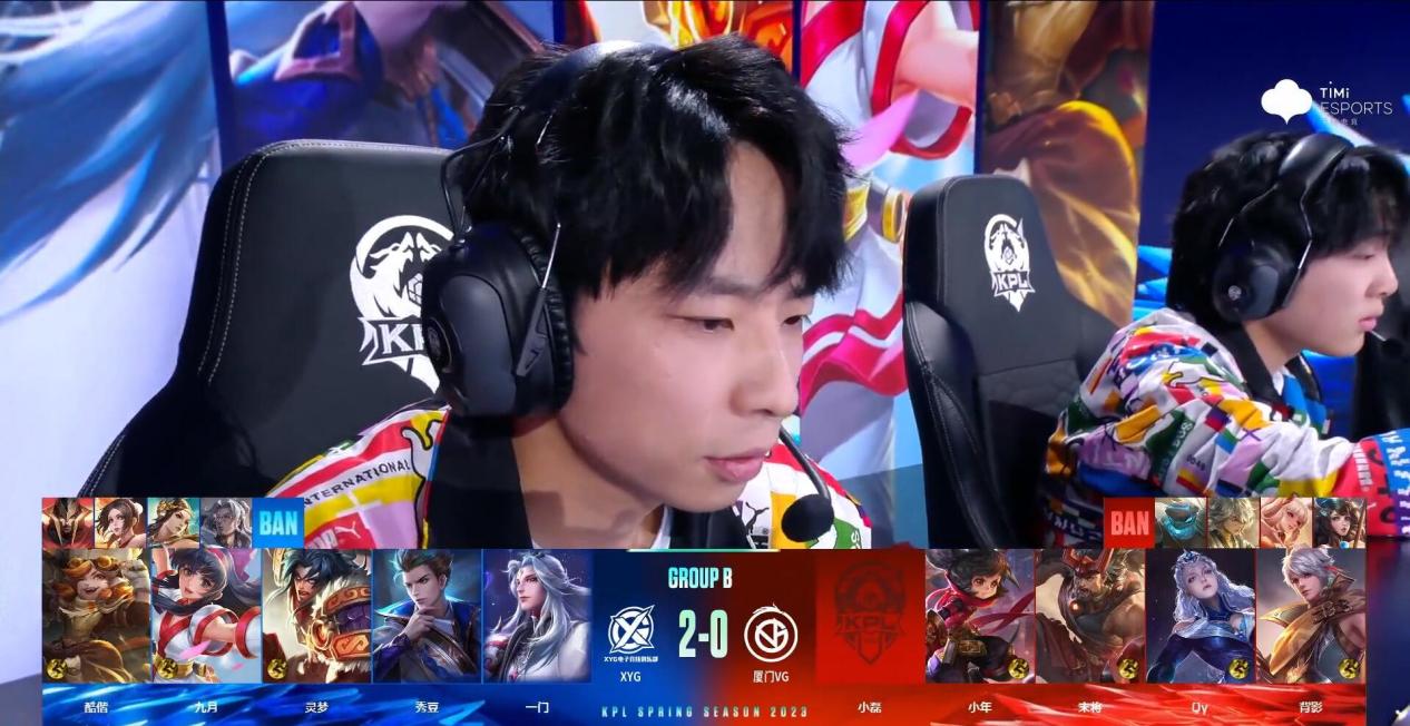 换帅效果立竿见影，XYG轻取厦门VG，送分局不想赢都不行！-王者荣耀官方网站-腾讯游戏