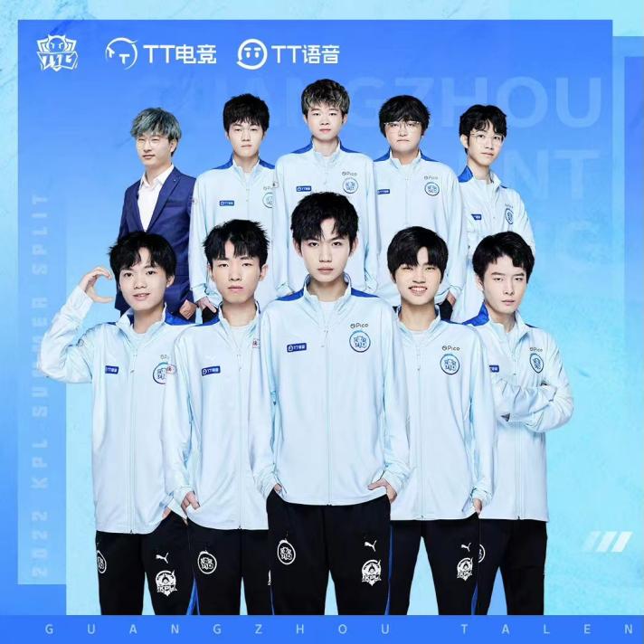 广州TTG在S组遭遇4连败，确认要打卡位赛，到底问题出在哪里？-王者荣耀官方网站-腾讯游戏