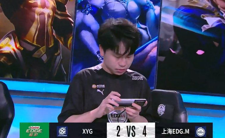 “三年之约”，上海EDG.M4比2淘汰XYG，XYG真的是“大热必败”？-王者荣耀官方网站-腾讯游戏
