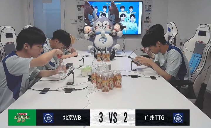 北京WB三比二击败广州TTG，乔兮射手毁天灭地，三局斩获三个MVP-王者荣耀官方网站-腾讯游戏