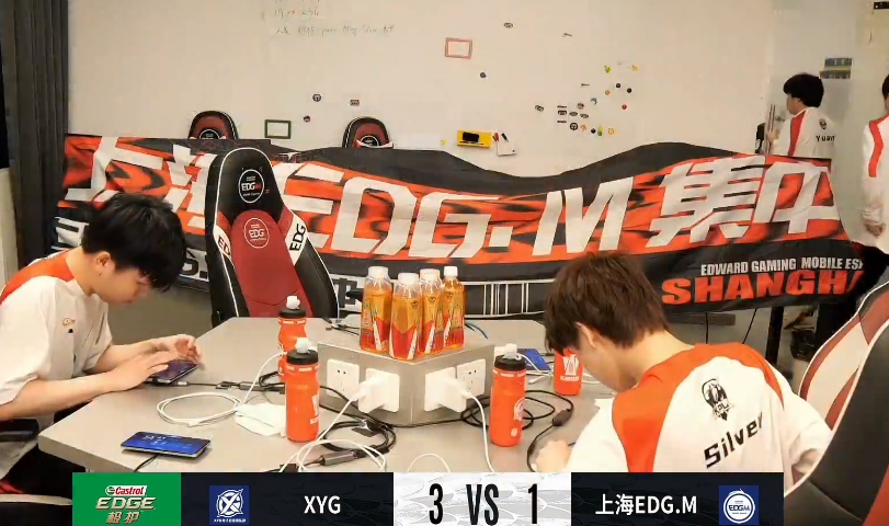 XYG三比一击败上海EDG.M，提前确认晋级季后赛，酷偕斩获两局MVP-王者荣耀官方网站-腾讯游戏