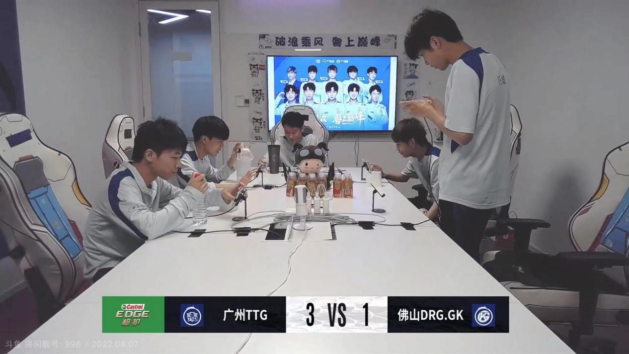 广州TTG3:1战胜佛山DRG.GK，全员状态拉满拿到三阶段首胜！-王者荣耀官方网站-腾讯游戏