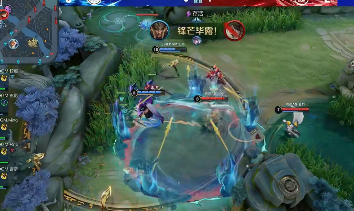 4月4日成都AG对战上海EDGM，AG3比0率先拿下赛点-王者荣耀官方网站-腾讯游戏