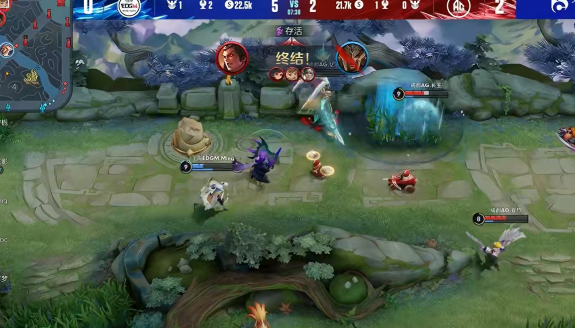 4月4日成都AG对战上海EDGM，AG3比0率先拿下赛点-王者荣耀官方网站-腾讯游戏