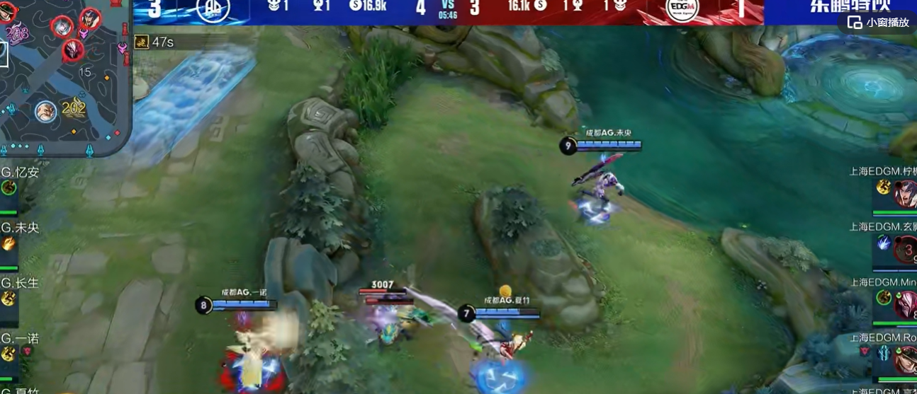成都AG对战上海EDGM以4：1拿下比赛成功晋级卡位赛拿下A组-王者荣耀官方网站-腾讯游戏