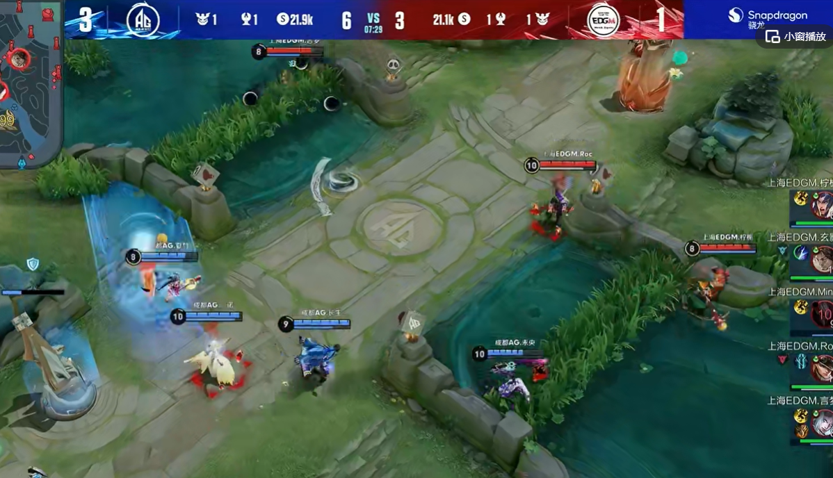 成都AG对战上海EDGM以4：1拿下比赛成功晋级卡位赛拿下A组-王者荣耀官方网站-腾讯游戏