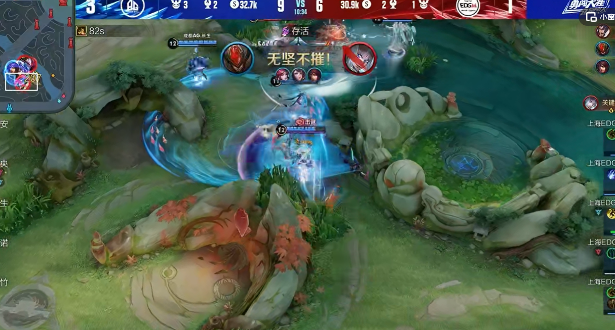成都AG对战上海EDGM以4：1拿下比赛成功晋级卡位赛拿下A组-王者荣耀官方网站-腾讯游戏