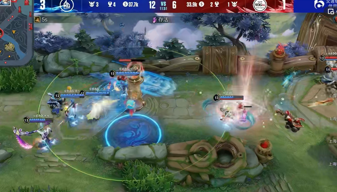 成都AG对战上海EDGM以4：1拿下比赛成功晋级卡位赛拿下A组-王者荣耀官方网站-腾讯游戏