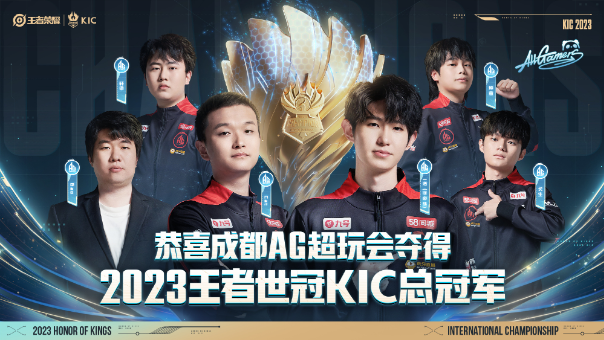 新闻详情-王者荣耀官方网站-腾讯游戏