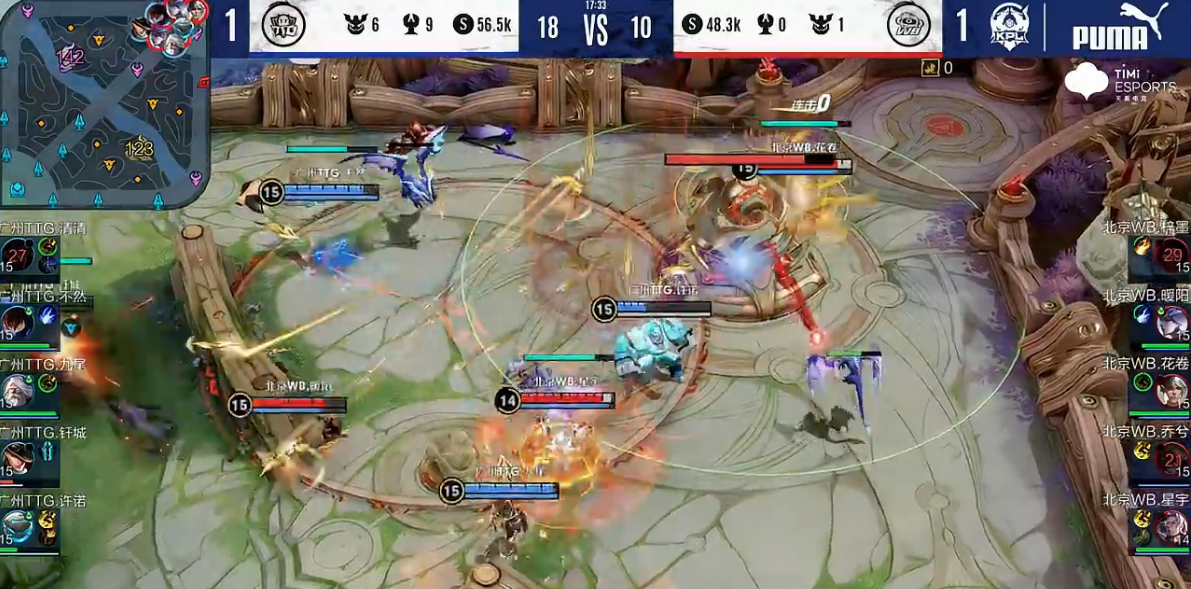 北京WB三比二胜广州TTG，暖阳打野状态拉满，乔兮戈娅获决胜局MVP-王者荣耀官方网站-腾讯游戏