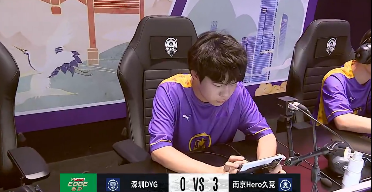 南京Hero久竞零封深圳DYG来到A组第二，XYG恐难以晋级卡位赛-王者荣耀官方网站-腾讯游戏