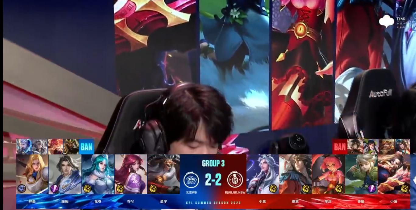 北京WB让二追三战胜杭州LGD.NBW，奇迹之风再度吹起！-王者荣耀官方网站-腾讯游戏