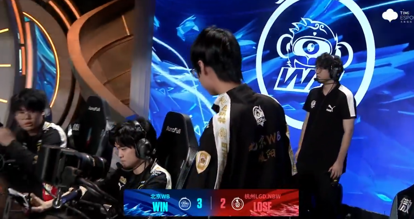 北京WB让二追三战胜杭州LGD.NBW，奇迹之风再度吹起！-王者荣耀官方网站-腾讯游戏