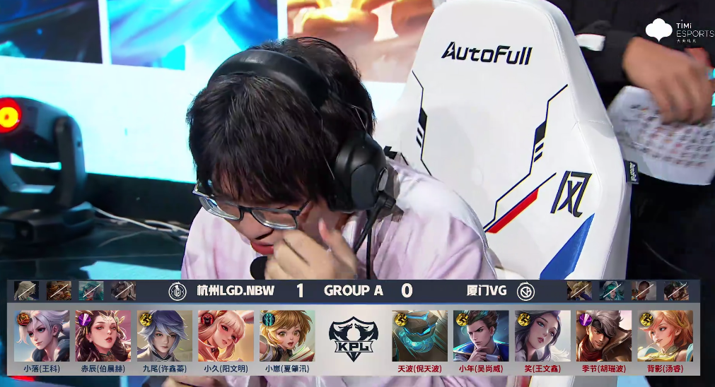 KPL有望迎来三队加赛盛况！LGD淘汰VG：花海是Fly的坎-王者荣耀官方网站-腾讯游戏