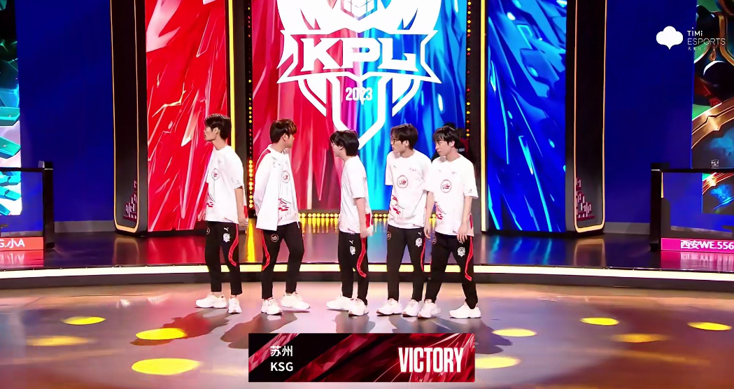 猪哼指出湘军问题！WE2-3不敌KSG惨遭三连败：556辅助玩得很抽象-王者荣耀官方网站-腾讯游戏