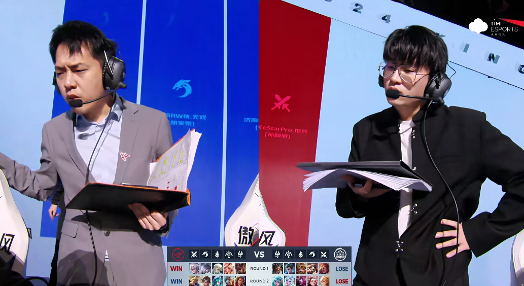 事不过三，花海3连MVP笑到最后！eStar让二追四淘汰RW-王者荣耀官方网站-腾讯游戏