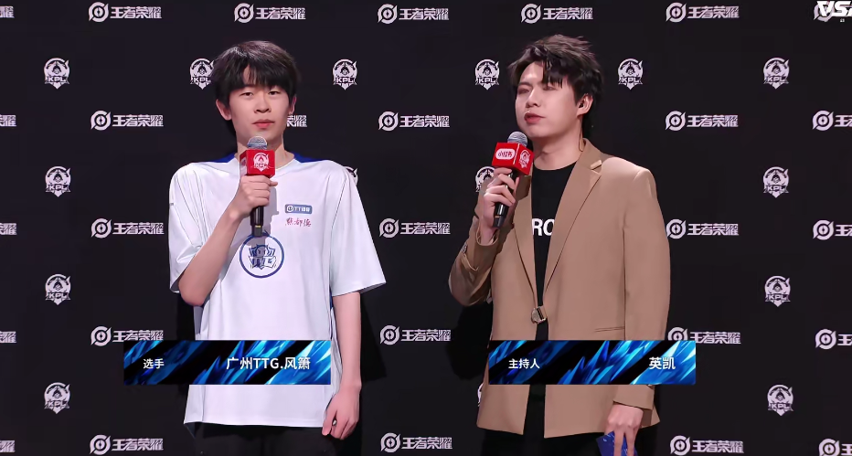 宇宙最强战队？TTG3-1ES助DRG锁定胜者组：S1边路清清11MVP成榜首-王者荣耀官方网站-腾讯游戏