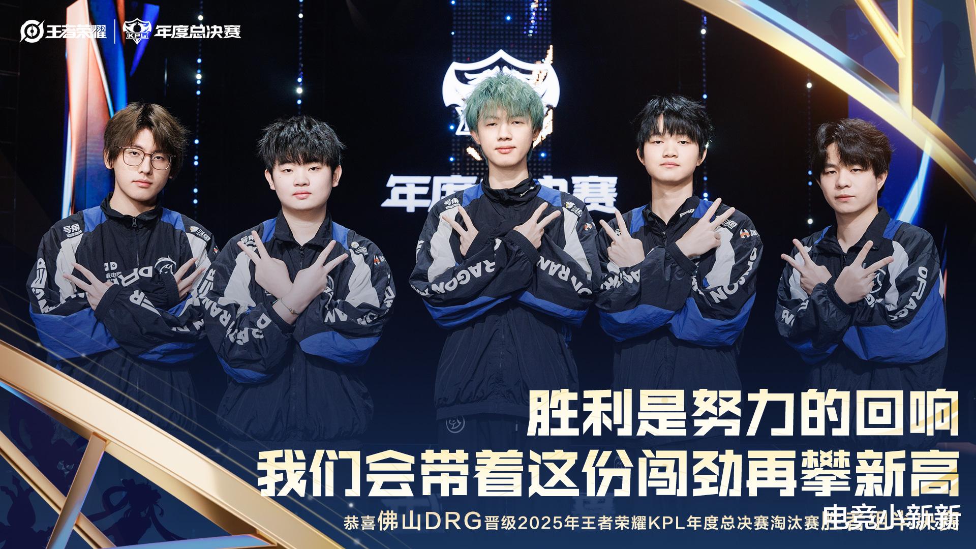 AG和TTG“胜败”争锋：赢家大概率保底季军冲击鸟巢-王者荣耀官方网站-腾讯游戏