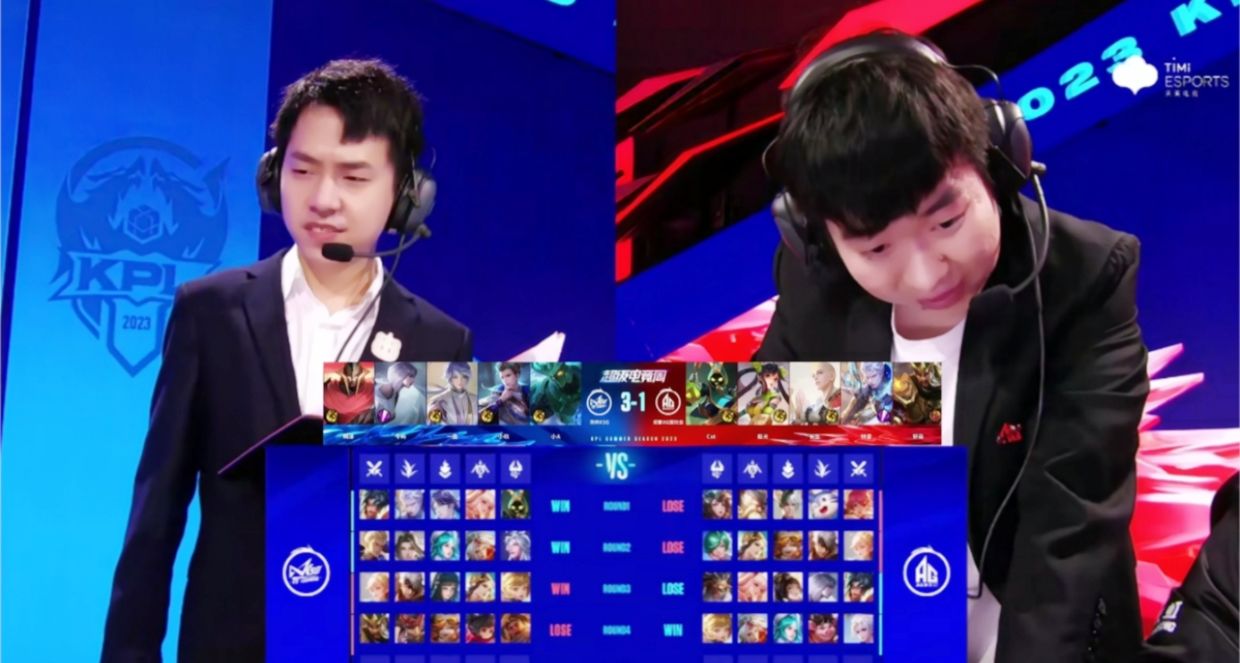 啊泽力压轩染，Cat指出不足！KSG4-1淘汰AG，菲菲说出了关键问题-王者荣耀官方网站-腾讯游戏