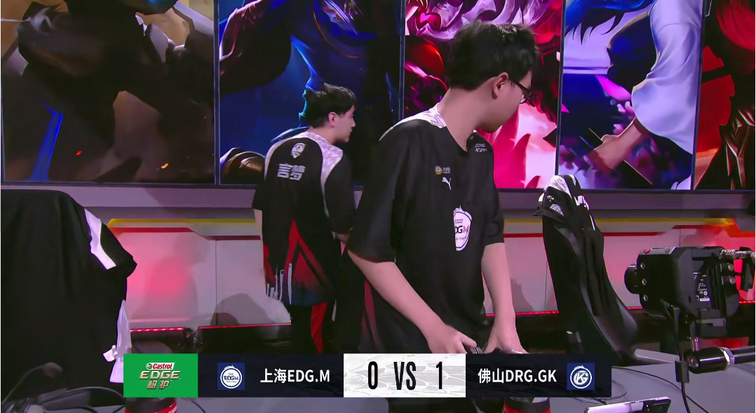 黑马骑士会到此为止吗？GK轻取EDGM，阿改打击Roc气势被鹏鹏破坏-王者荣耀官方网站-腾讯游戏