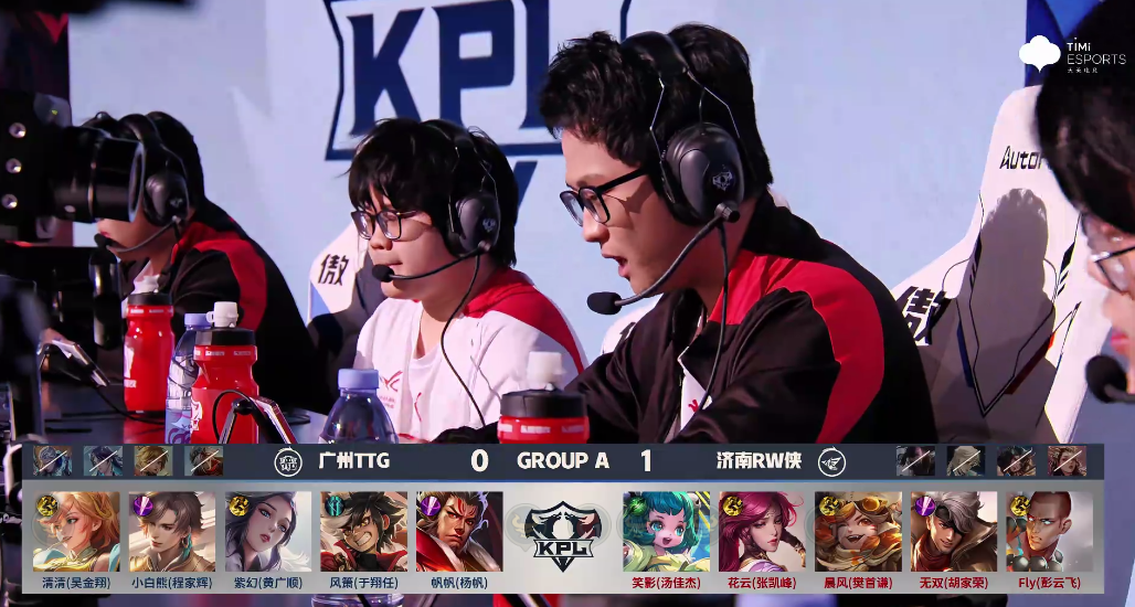 张凯的驴回来了！RW爆冷零封TTG：Fly大将军2连MVP-王者荣耀官方网站-腾讯游戏