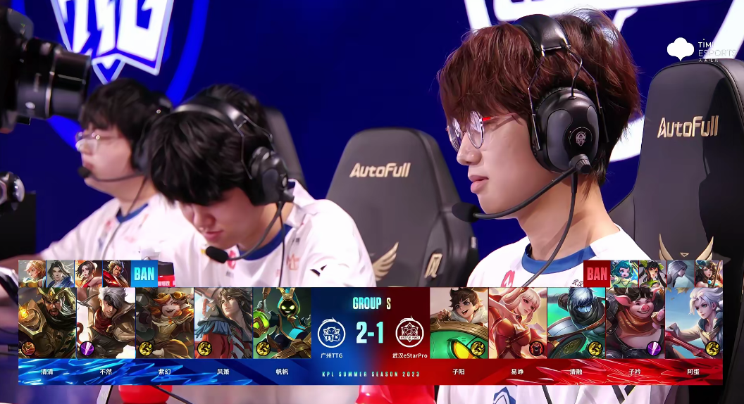 宇宙最强战队？TTG3-1ES助DRG锁定胜者组：S1边路清清11MVP成榜首-王者荣耀官方网站-腾讯游戏