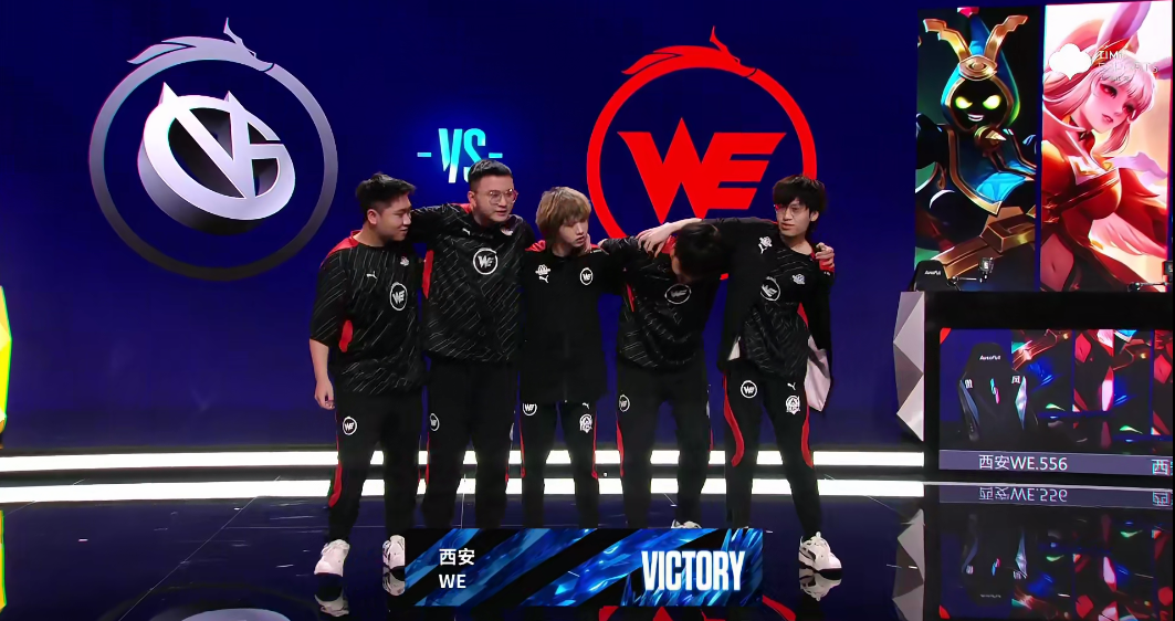 KPL第一支淘汰战队产生！VG0-3不敌WE：无缘三个赛事，放假半年-王者荣耀官方网站-腾讯游戏