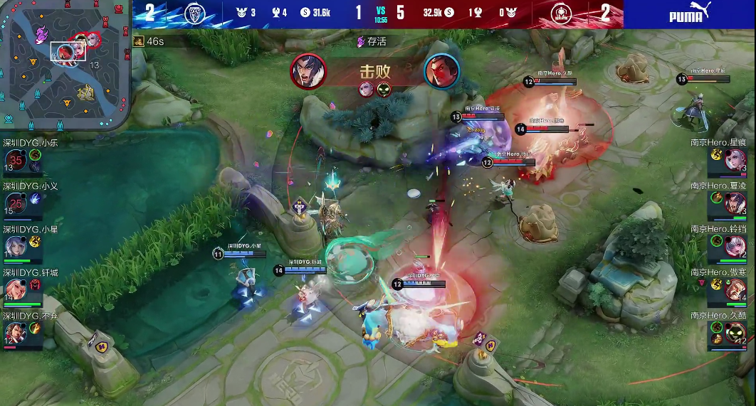 A组首支锁定季后赛和世冠的战队诞生！DYG3-2Hero：小义只想夺冠-王者荣耀官方网站-腾讯游戏