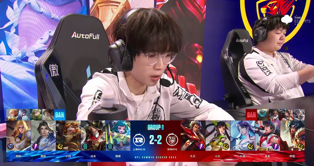 KPL第二支淘汰战队诞生！MTG3-2险胜RNGM，望月草却指出未央问题-王者荣耀官方网站-腾讯游戏