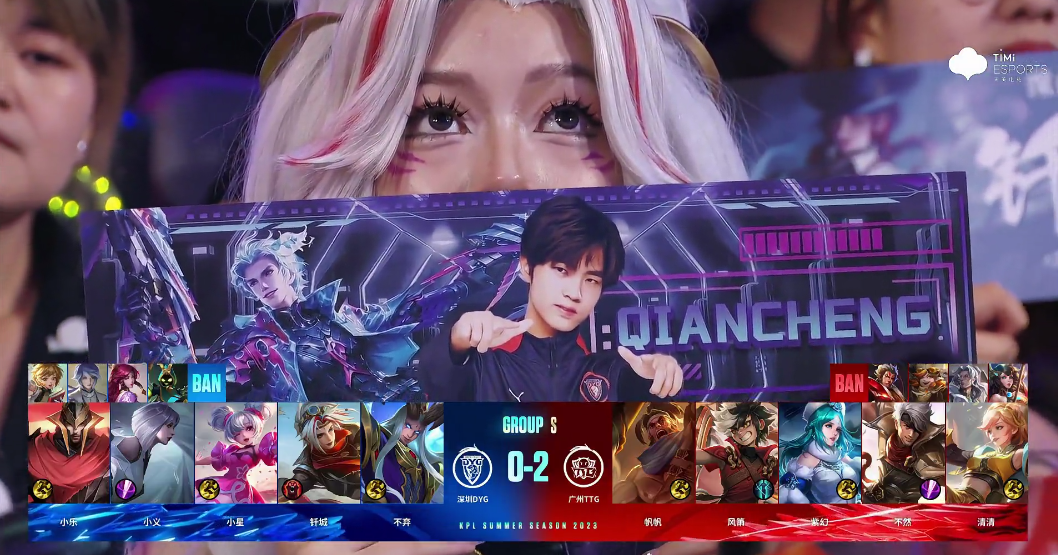 九尾商务冲上热搜！TTG送DYG去打卡位赛：帆帆离开狼队证明了自己-王者荣耀官方网站-腾讯游戏