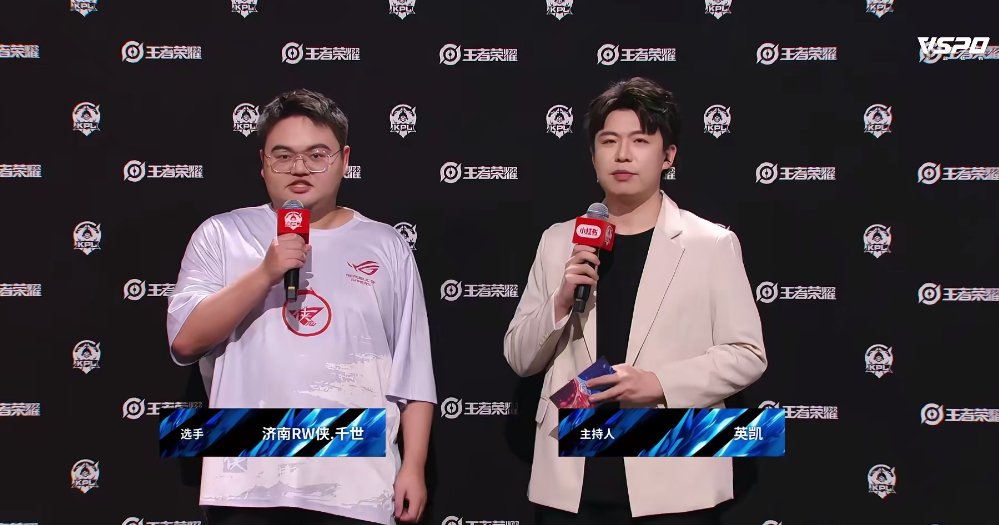 曜边路？CMT教练BP好抽象！WE1-3不敌RW惨遭六连败：湘军问题很大-王者荣耀官方网站-腾讯游戏