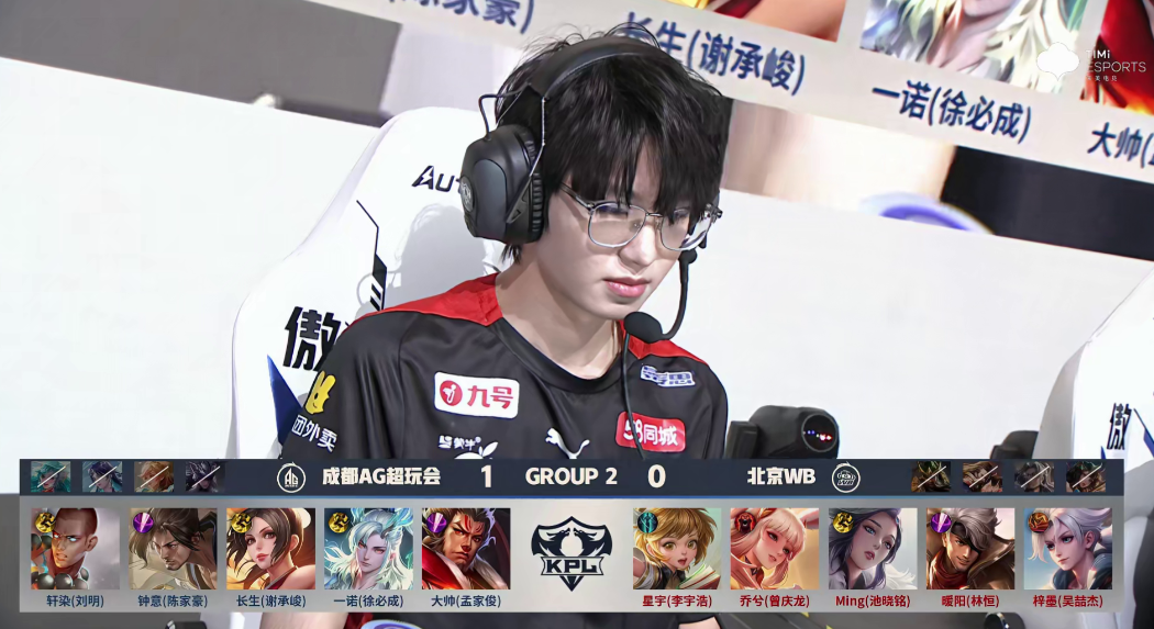 AG3-1WB：一诺卤蛋带上痛苦面具，武将轩染切C无敌-王者荣耀官方网站-腾讯游戏