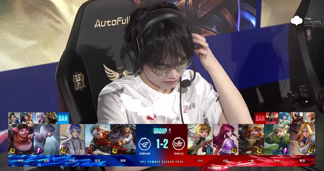 打得太怂了！笑影没有猫神果敢，RW1-3KSG：自信心被Hero打没了？-王者荣耀官方网站-腾讯游戏