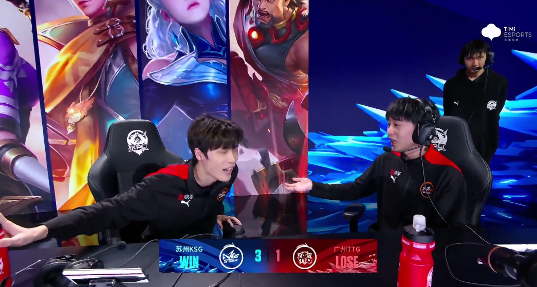 今屿会带来AG未央那样的效果吗？TTG1-3不敌KSG，老盖说出原因！-王者荣耀官方网站-腾讯游戏