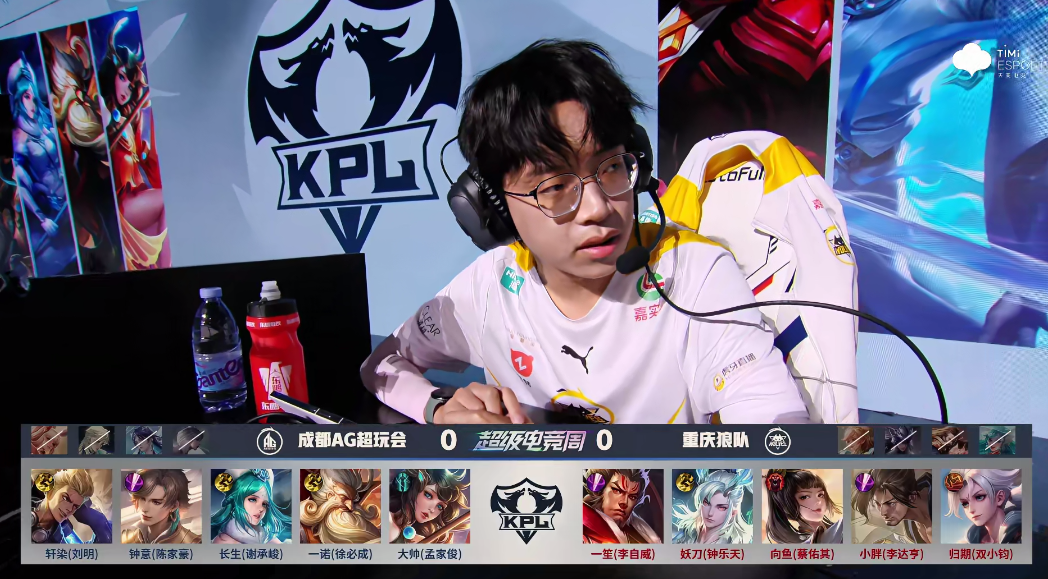 归期哭了！AG4-1三杀狼队三连进总决赛：射神一诺力压妖刀-王者荣耀官方网站-腾讯游戏