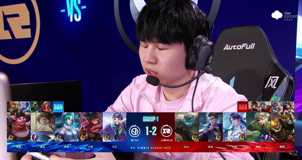 小羽王昭君师承人间冰柜暴风锐！VG1-3RNGM遭5连败，猪哼说出问题-王者荣耀官方网站-腾讯游戏