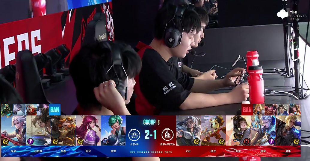 AG四连败还有希望去胜者组！WB3-1AG：猫神不可置信并止不住笑意-王者荣耀官方网站-腾讯游戏