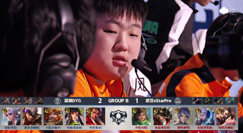 ES3-2DYG：钎城打爆绝意，坦然砍翻全场，流星背大锅-王者荣耀官方网站-腾讯游戏