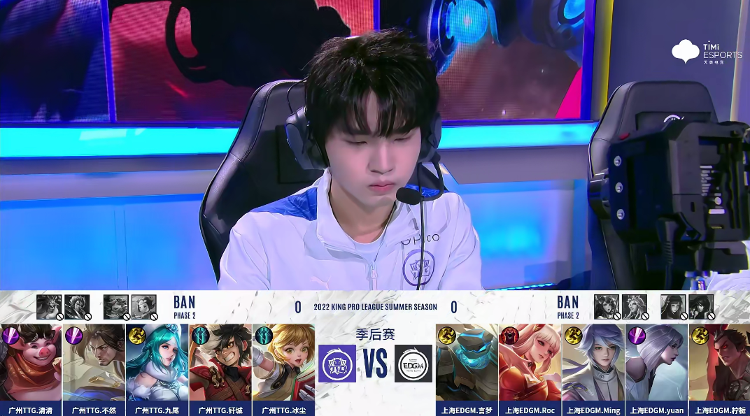 复仇XYG只是第一步？张凯研究白做了，TTG离谱输EDGM让猪哼很不满-王者荣耀官方网站-腾讯游戏