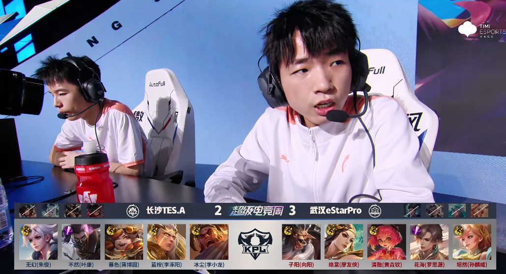 巅峰对决最强阵容出炉？eStar4-3淘汰滔搏：海C无敌-王者荣耀官方网站-腾讯游戏