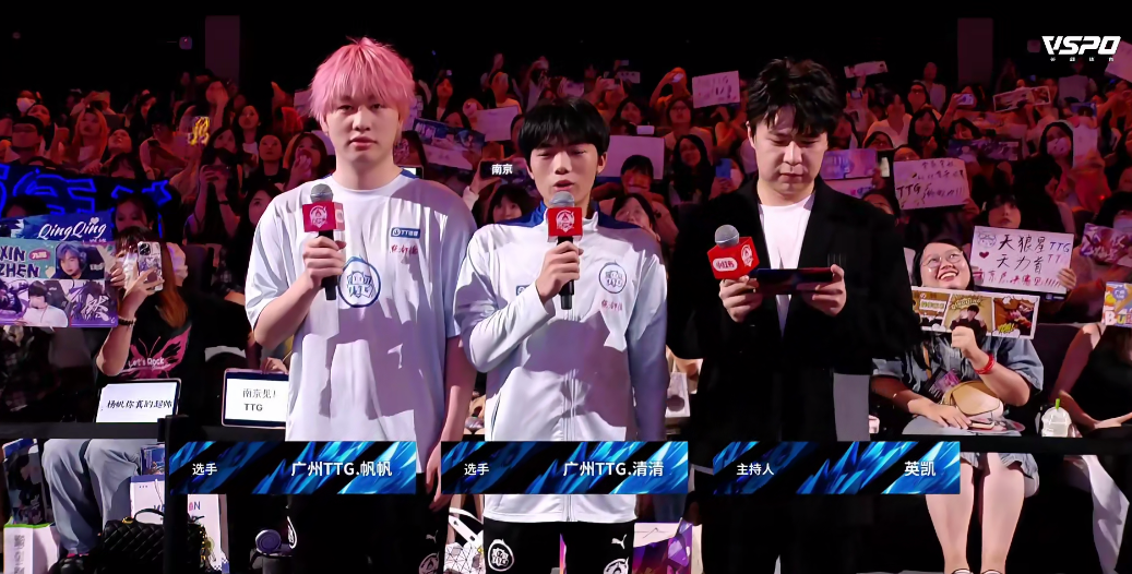 帆帆玩具预言成真！TTG爆冷4-0DRG进入胜决，清清：打狼队很慌-王者荣耀官方网站-腾讯游戏