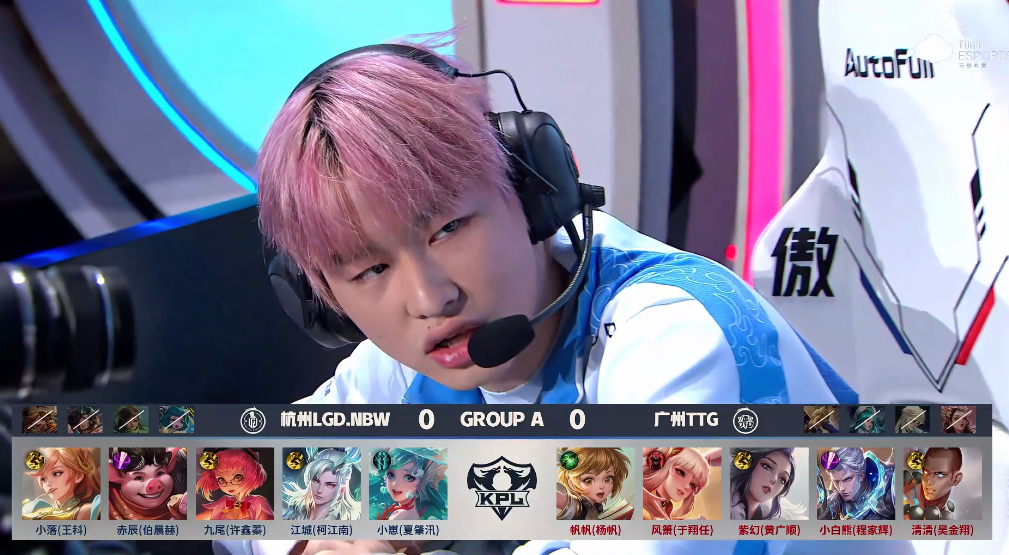 清清抽了九尾！TTG3-1战胜LGD：张角被月光荼毒很深-王者荣耀官方网站-腾讯游戏