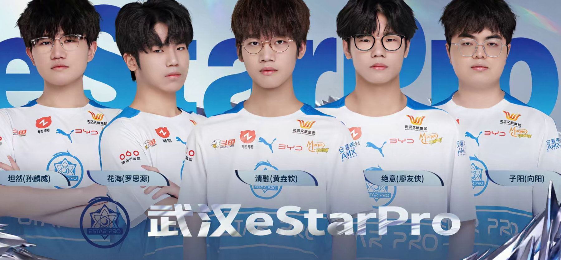 战神百里守约9日登录KPL？ES击败DRG：小度单杀坦然-王者荣耀官方网站-腾讯游戏