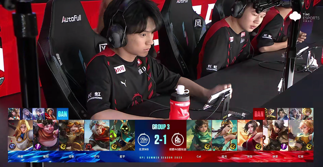 虽败犹荣！AG不敌WB却已成长为强队：忆安很自信，暖阳喜欢坦野！-王者荣耀官方网站-腾讯游戏