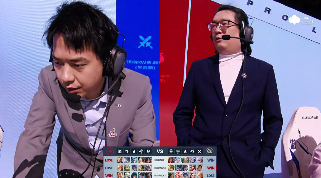 Fly中途被换心碎了！RW1-3不敌VG：无双问题很大-王者荣耀官方网站-腾讯游戏