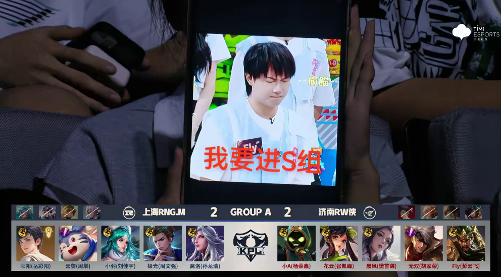 Hero3-0零封暴打TKL：久哲和星痕有约定-王者荣耀官方网站-腾讯游戏