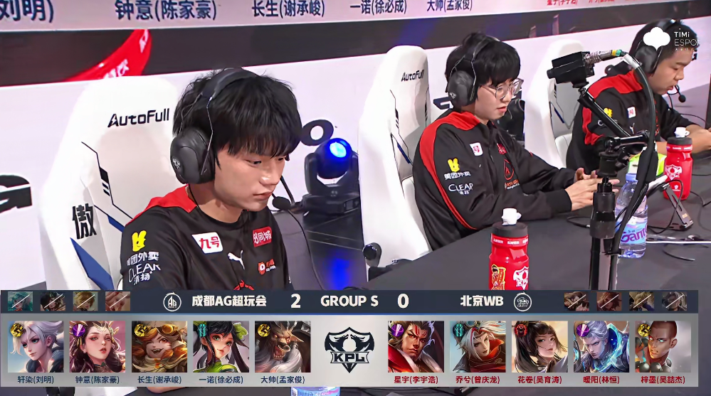 猫神指出问题！AG3-0零封WB成S组之王：暖阳还在练露娜-王者荣耀官方网站-腾讯游戏