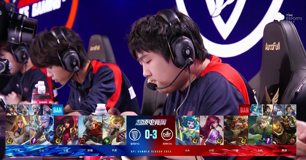 今屿想零封啊泽老东家AG！KSG爆冷4-0淘汰DYG，钎城被冰尘毒奶了-王者荣耀官方网站-腾讯游戏